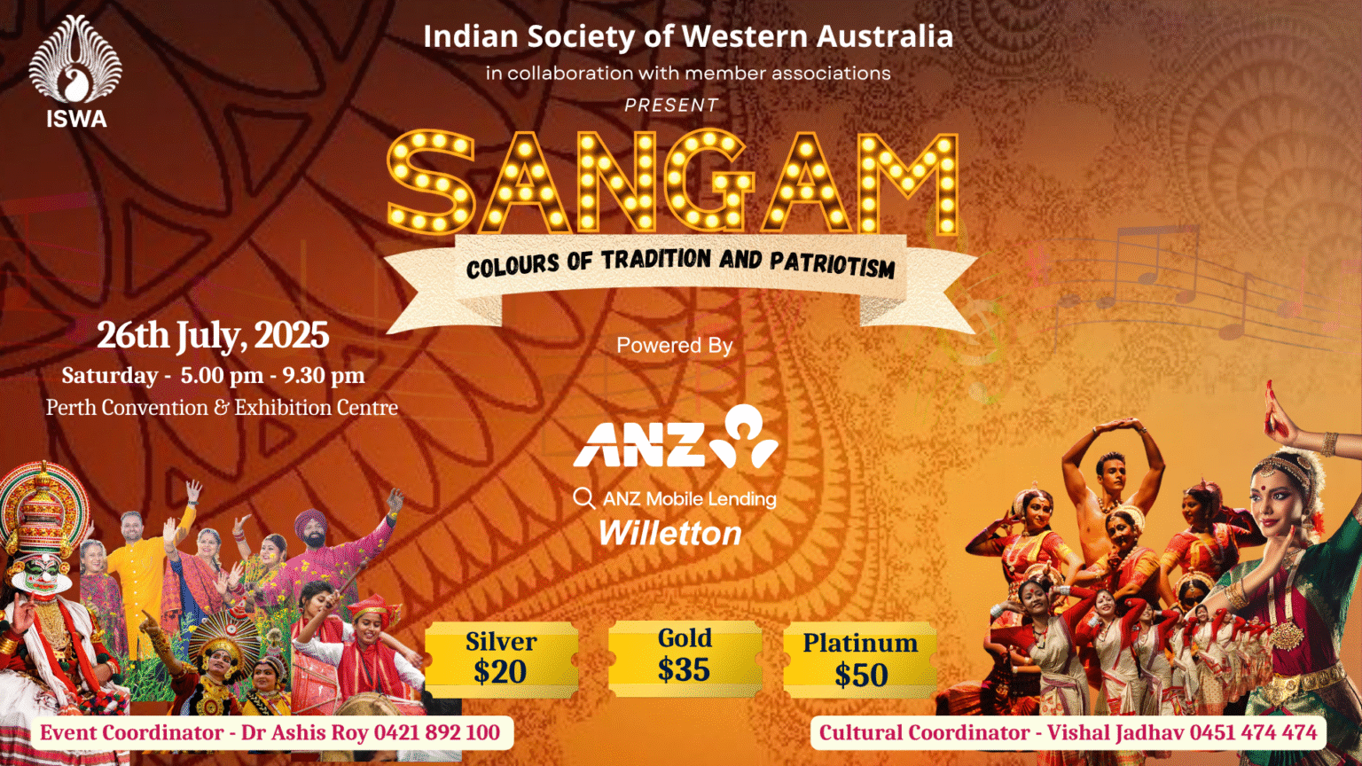 PCEC Events | PCEC - Perth Convention And Exhibition Centre